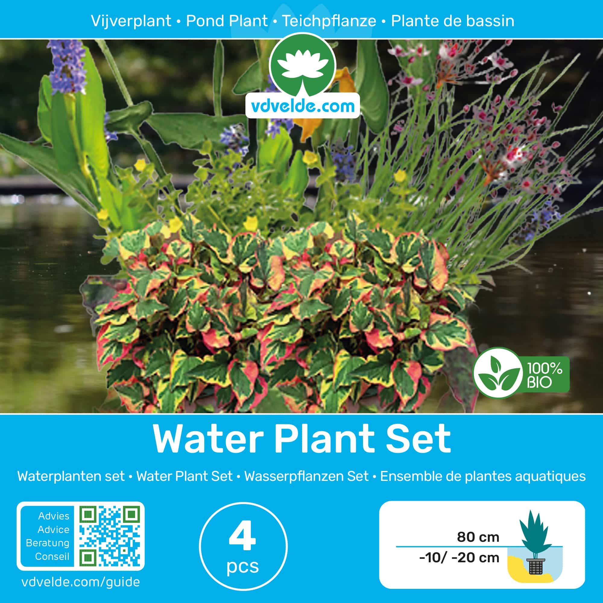 Filtre à plantes flottantes - S - 75 cm - vdvelde.com